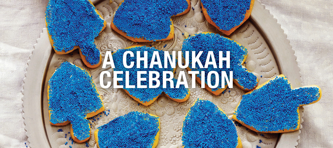 A Chanukah Celebration | Savory